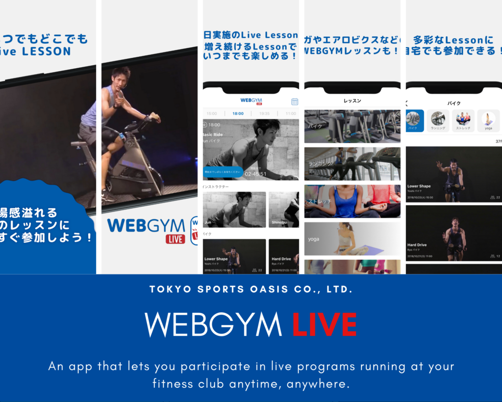 Portfolio - DreamOnline Limited